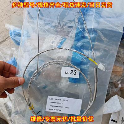 A61399 热电偶 RKC 1.6×1600L B400 温度探头议价维修