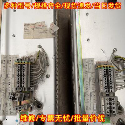 DSSA160 DSSA165 电抗器 ABB工业工控电力配件议价维修