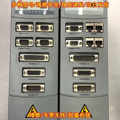 SAX-14/230 TUB-12/460 Elmo驱动器 工业工控自动化配件议价维修