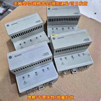 1751-SL4SP Allen-Bradley PLC SynchLink 光纤工控模块议价维修