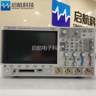 出售Agilent安捷伦500M示波器DSO/MSOX3054A是德科技Keysight