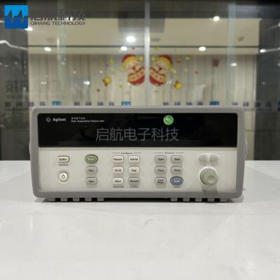 出售安捷伦Agilent34970A+34901A 温度电流电压数据采集器DAQ970A