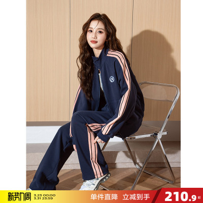 唐狮春秋运动套装女2026早秋穿搭套装女新款秋装小个子跑步休闲D8