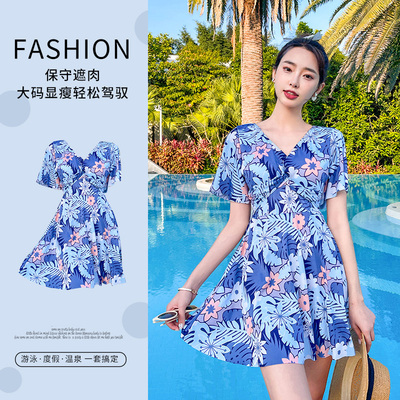 百雅泳衣女大码2022新款连体裙式