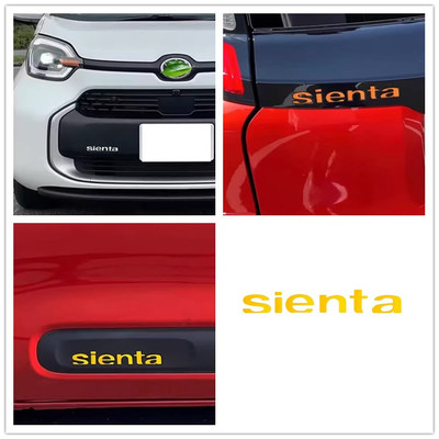 22款sienta10系车身字母标志贴