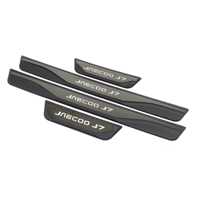 迎宾踏板JAECOOJ7门槛条