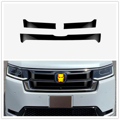 步威STEPWGNRP8中网改黑亮片