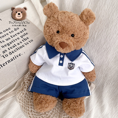 巴熊衣橱｜16/28/36/47/56cm巴塞罗那熊衣服jellycat玩偶校服套装