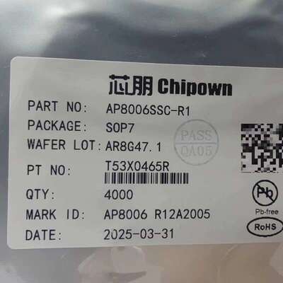 原装现货 AP8012H AP8012HSEC-R1 AP8012HNEC-T1E 集成IC
