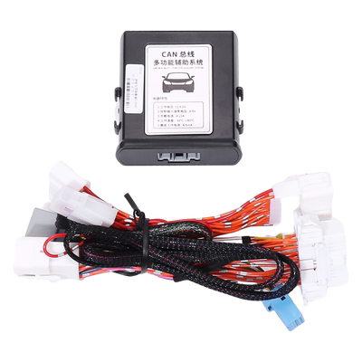 奥德赛艾力绅自动驻车手刹模块