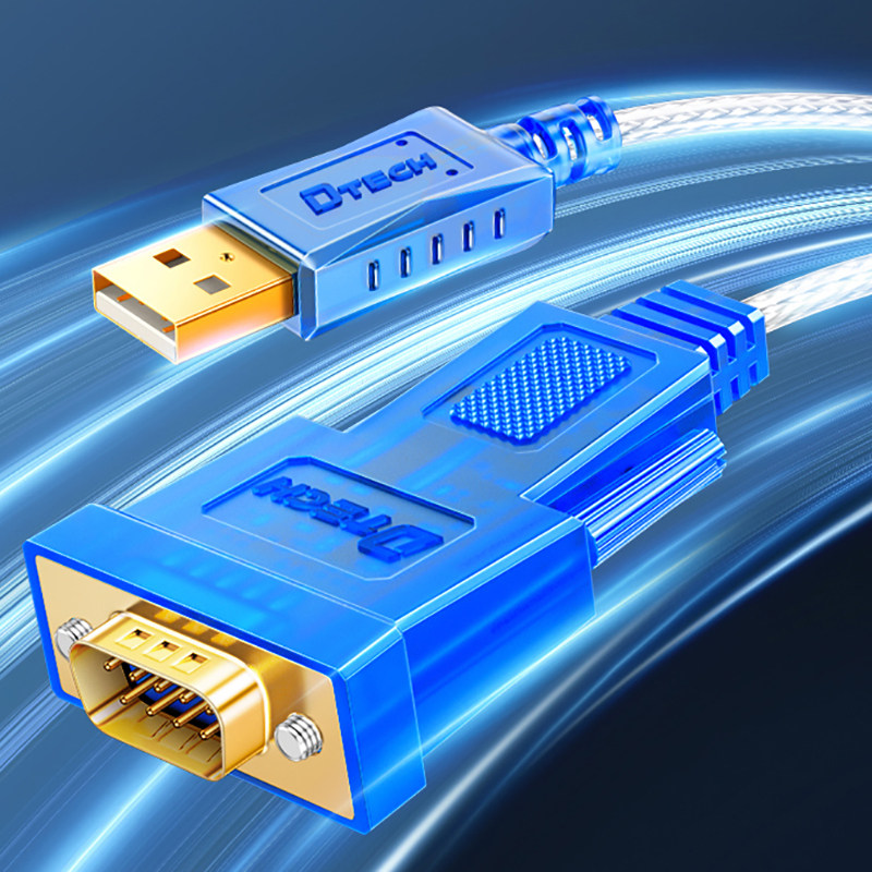 帝特USB转RS232串口线DT-5011串口9针COM口转USB串口转接线双芯片_虎窝淘