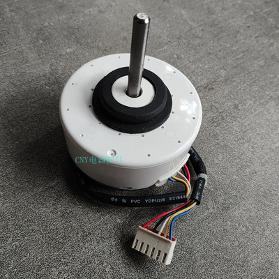 适合美的变频空调智弧KFR-35G/N8MJA3内风机送风电机