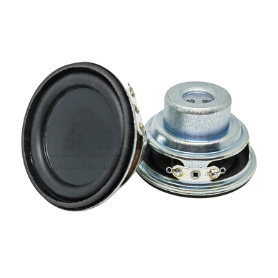 4R5W4欧5瓦2寸52MM圆形26内磁18芯双磁蓝牙音响全频喇叭扬声器