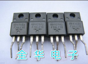 F20LC30   原装拆机件进口件 包好用