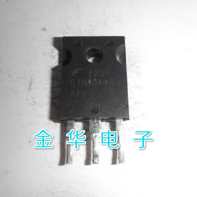 G7N60A4D  G7N60A4 原装拆机件进口件 包好用