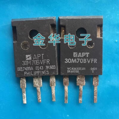 APT30M70BVRG     APT30M70BVFR  APT30M70BVR  APT30M75BVRG