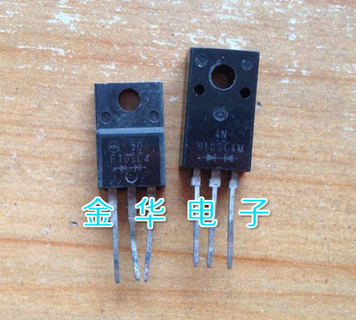 D10SC4M  F10SL4  原装拆机件进口件 包好用