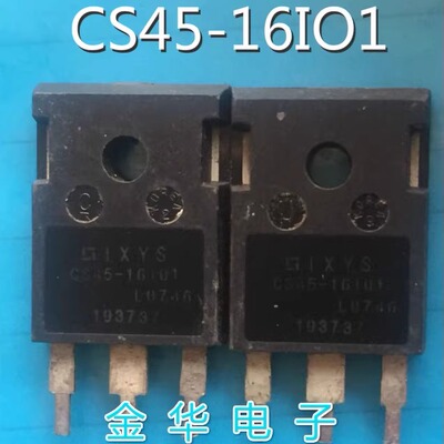 CS45-16IO1 CS45-16I01 原装拆机件进口件   16000V  48A