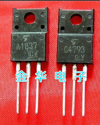 A1837  C4793  / 2SA1837  2SC4793   进口拆机件 一对0.7元