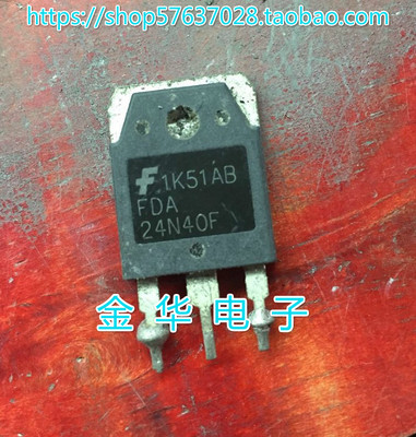 FDA24N40F  原装拆机件进口件 包好用