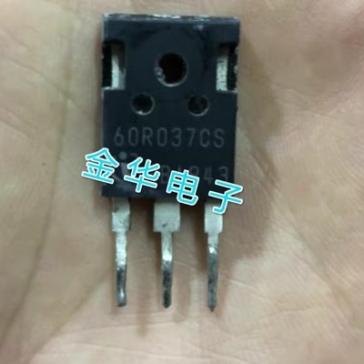 60R037CS  原装拆机件进口件 包好用