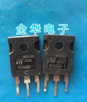 W5NA80-1      W5NA80        原装拆机件进口 包好用