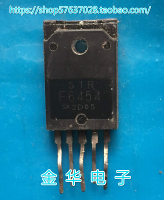 F6454  STRF6454  原装拆机件进口件 包好用