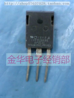 IXFR26N90  拆机件进口件 包好用