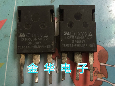IXFR66N50Q2   拆机件进口件 包好用