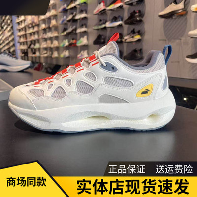 安踏鲨鱼鞋户外徒步登山休闲鞋男