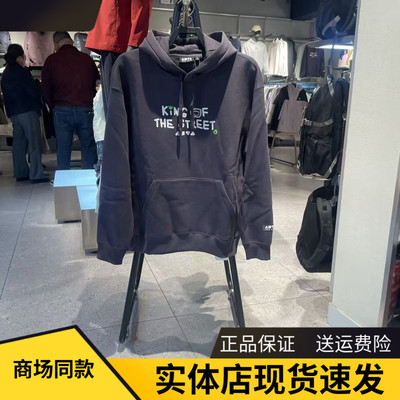 安踏男子加绒连帽卫衣舒适运动衫