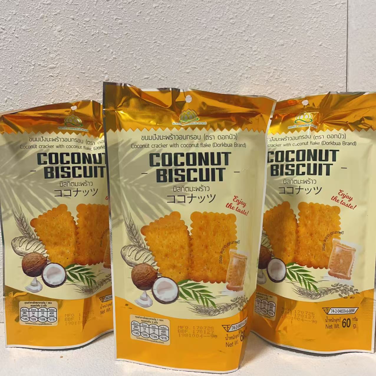 泰国进口DORKBUA牌椰子脆饼干椰子风味酥脆饼干下午小点心独立装