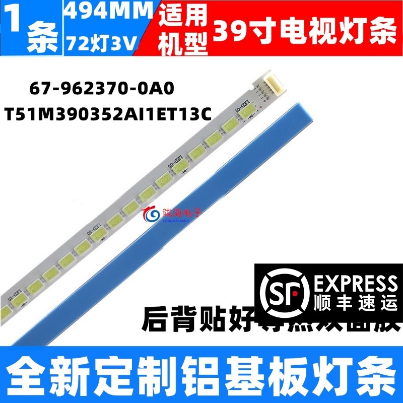 德国E70ACMSE0204SA1ETR i700伺服驱动器变频器原装_虎窝淘