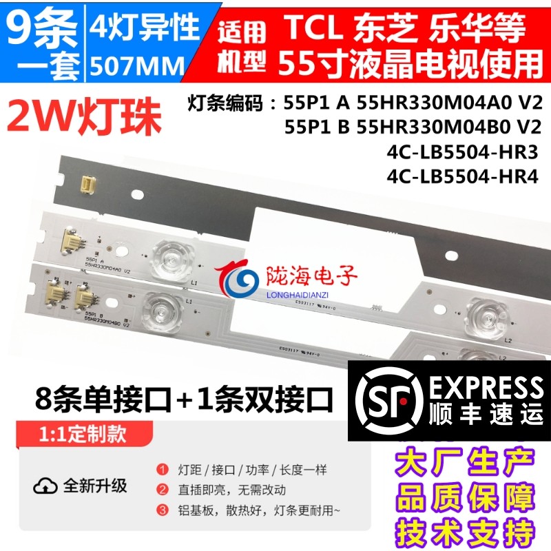 V2U0_淘宝天猫折扣_V2U0相关商品大全价格图片搜索赛选_综合排行榜-虎窝淘