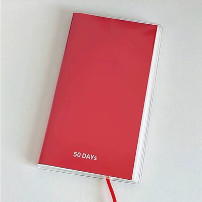 50Days笔记本目标管理计划本