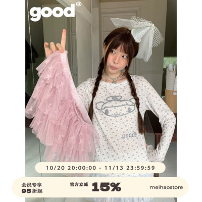 美好商店MeihaoStore「春日玩偶」呆萌大头娃娃碎花打底长袖T恤