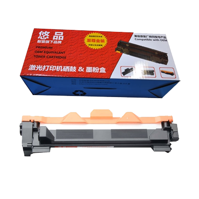 悠品易加粉联想lj2205打印机墨盒