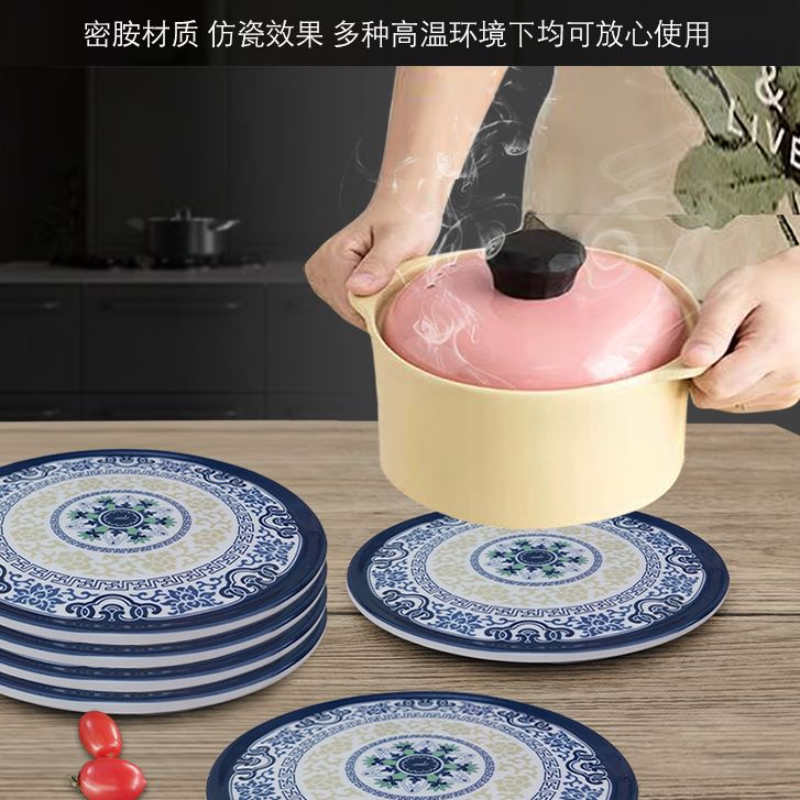耐高温密胺餐桌垫锅垫隔热垫家用餐垫仿瓷桌垫砂锅垫子