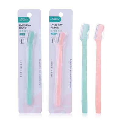 2pcs Eyebrow Trimmer Razor Shaver Shaper Hair Tool 修眉刀