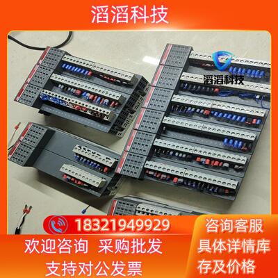 现货ABB模块AO561FM562DI571DI562