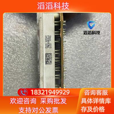 现货泰科 P769A05 模块不错功能测