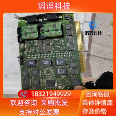 现货IXXAT IPC-I 165ISA TECNILOGI
