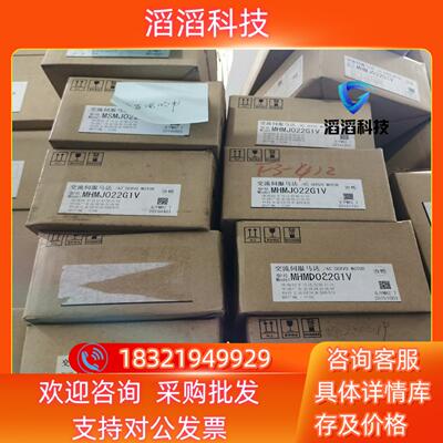 现货伺服电机驱动器A5100W 200W 400W余