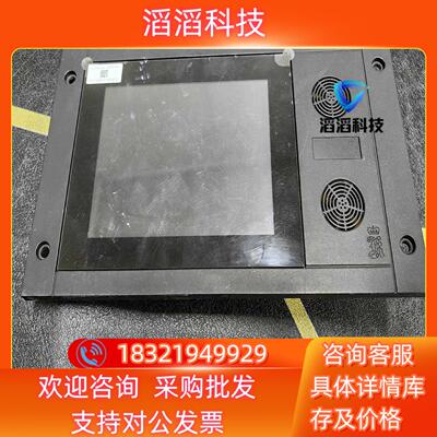 现货Kongsberg康士伯wcc600康士伯延伸报警板wcc