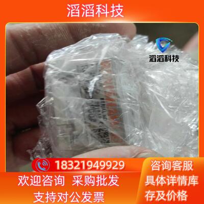 现货雷尼绍 RCH24Z30F00A 光栅尺读数头