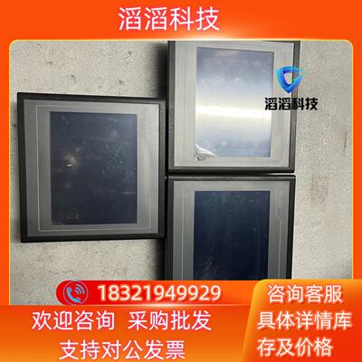 现货昆仑通泰触屏TPC7012EI  共3台