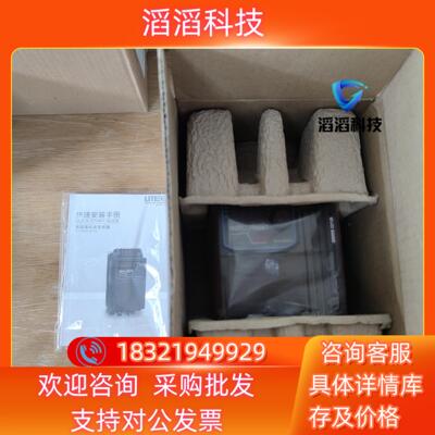 现货全新光宝变频器 EVO600021S1D5E20F 15K