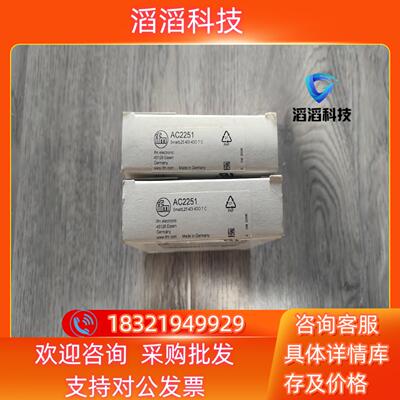 现货出易福门IFM易福门AC2251全新图片