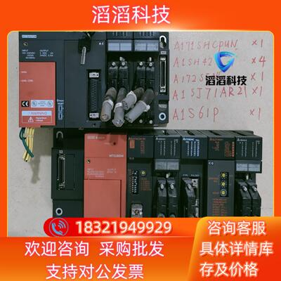 现货三菱A  PLCA171SHCPUN A1SH42A1