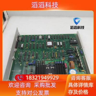 现货PHOTOMETER电路板 L1-750833-A 7508